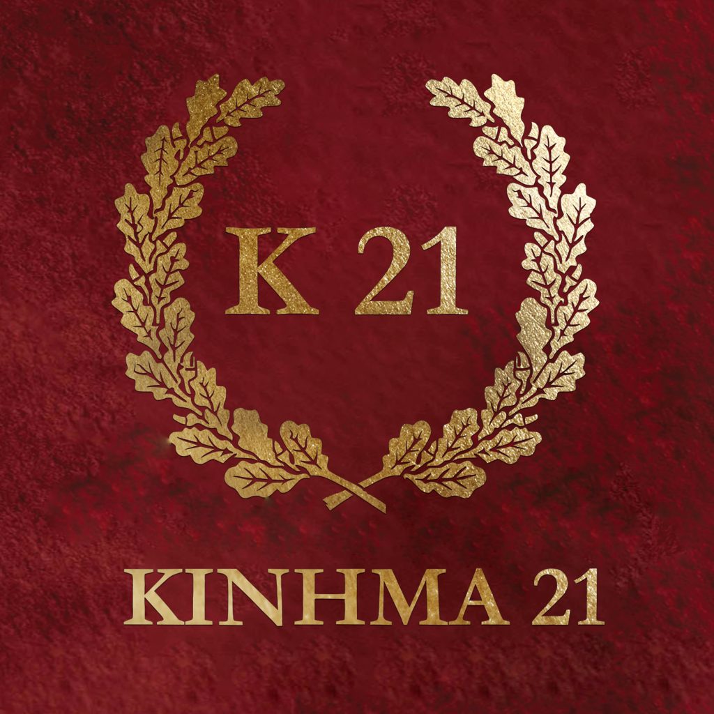 ΑΝΑΚΟΙΝΩΣΗ ΤΟΥ Κ21 και του ΠΛΟΙΑΡΧΟΥ ΖΩΗ ΜΠΕΧΛΗ ΕΝΑΝΤΙΑ ΣΤΙΣ ...